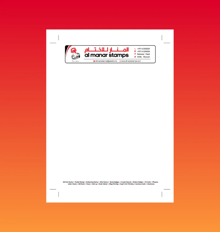 Letterhead Printing Dubai | Business Letterhead Printing Services in Dubai